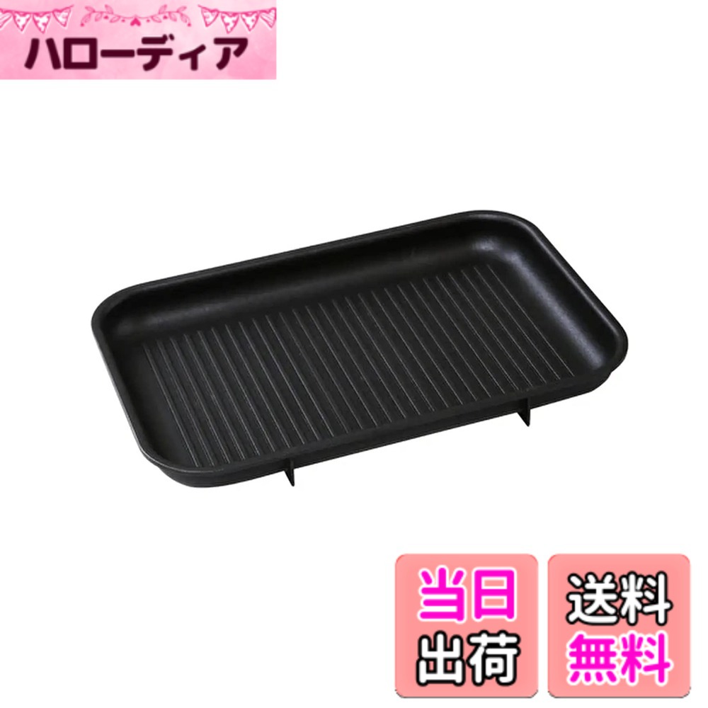 商品情報商品の説明主な仕様 サイズ:横幅:300mm 高さ:35mm 奥行:205mmbrアルミダイキャスト本体重量(kg):0.57