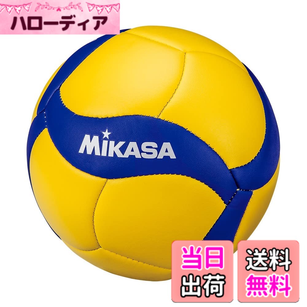 商品情報商品の説明【ミカサのスローガン】ミカサのコーポレートスローガン「Sports every day!」には、「スポーツに日々親しむことで心身ともに健全であることを保ち、より長く豊かで楽しい人生がおくれるように」という思いを込めています...