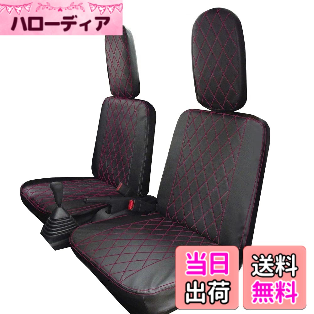 商品情報商品の説明専用設計なので細部までフィットします。ブラックレザーとカラーステッチのコンビネーションでイメージチェンジ可能。 カラー「ブラック」にはブラックステッチ、「レッド」にはレッドステッチになります。 本製品は工具を使わないので様...