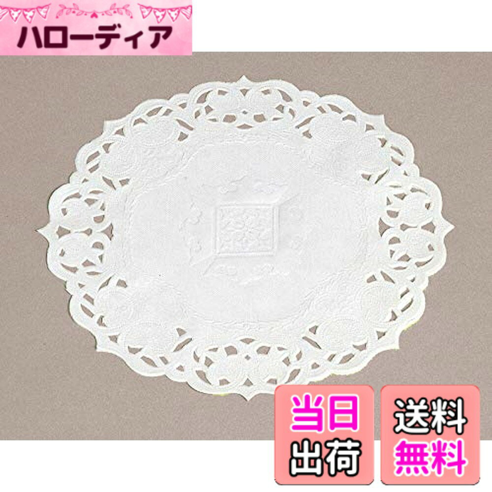 商品情報商品の説明デコレーションケーキの下に敷き、美しい仕上がりをサポートするレースペーパー。主な仕様 サイズ：直径20.3cmbr素材・材質：本体：ロール紙生産国：日本