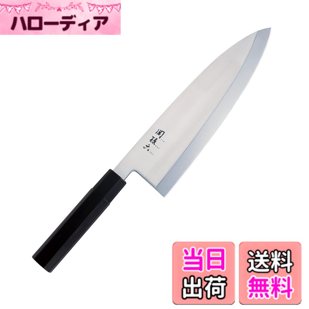 商品情報商品の説明刃体は高硬度のステンレス刃物鋼を採用し、鋭い切れ味と刃欠けしにくくさびにくい仕様を両立しました。 非常に細かい砥石で1丁ずつ職人による湿式刃付けを行っています。 水をかけながら摩擦による熱を発生させない繊細な刃付けを行う事...