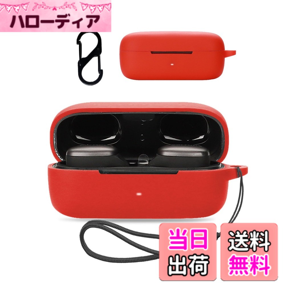 商品情報商品の説明主な仕様 【対応機種】EarFun Free Pro3 【イヤホンと充電ケースは含まれていません】【しっかり保護 】衝撃を吸収できる高品質シリコン素材を採用することで、触り心地が良いだけでなく、優れた保護力を発揮します。お...