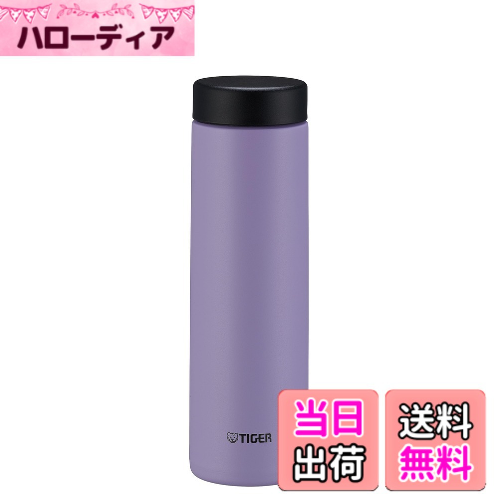 商品情報商品の説明【お手入れも持ち運びも「らくらく」！全パーツ食洗機対応のスリムマグ】 シンプルなスクリュータイプのマグボトルです。オフィスや学校など、日常の水分補給にぴったりなスタンダードな0.5Lサイズ。毎日使うものだからこそ「らくらく...