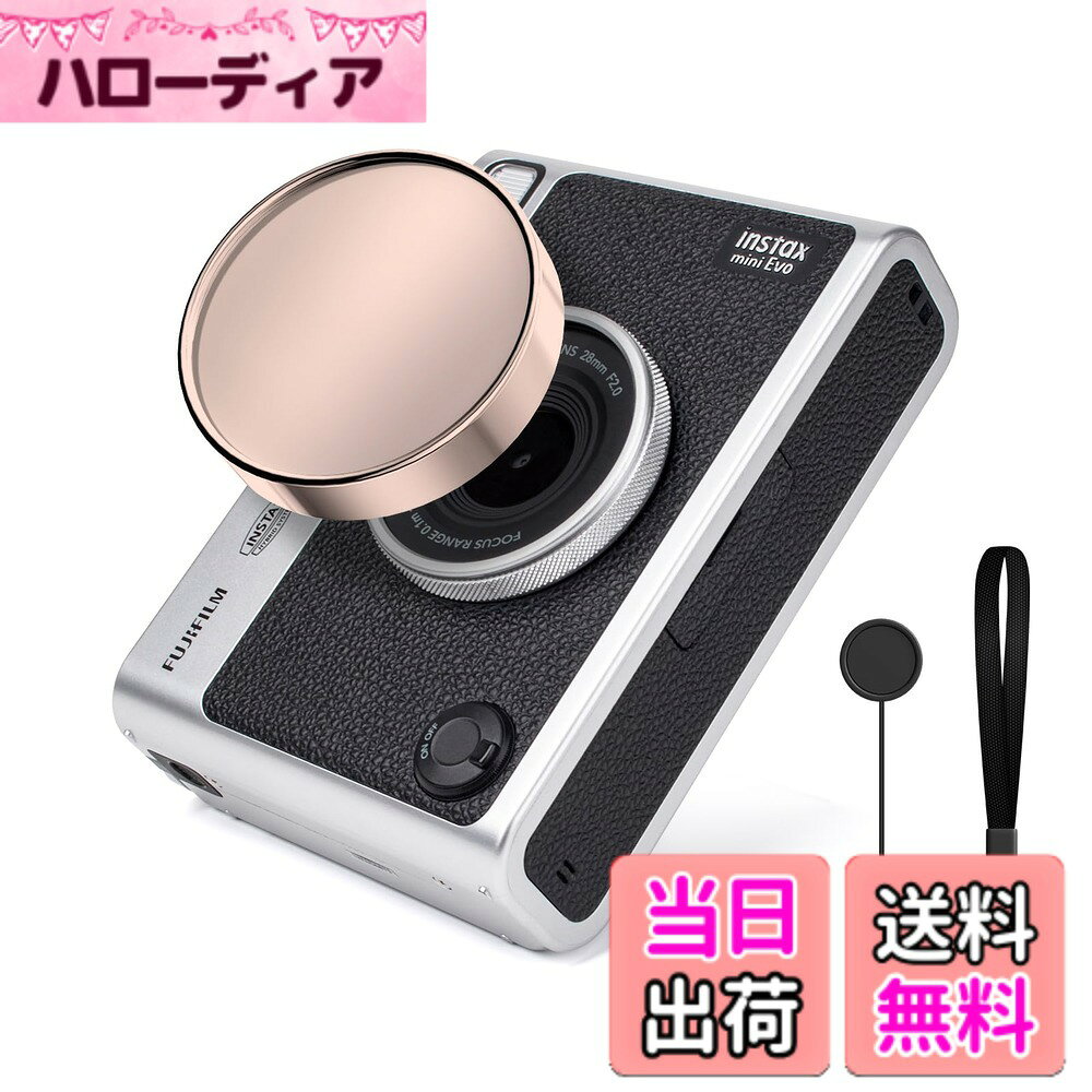 商品情報商品の説明主な仕様 互換性： mini EVO専用レンズキャップ。プレミアムの素材：高耐摩耗性、撥水性、防塵を兼ね備えた耐久性に優れたPC材質を採用しています。多彩な5色可選で重くて苦しげなmini evoカメラの印象から解放され、...