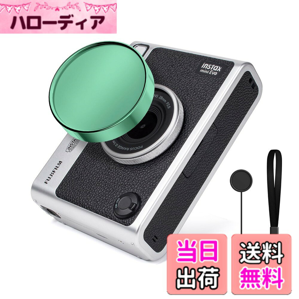 商品情報商品の説明主な仕様 互換性： mini EVO専用レンズキャップ。プレミアムの素材：高耐摩耗性、撥水性、防塵を兼ね備えた耐久性に優れたPC材質を採用しています。多彩な5色可選で重くて苦しげなmini evoカメラの印象から解放され、...