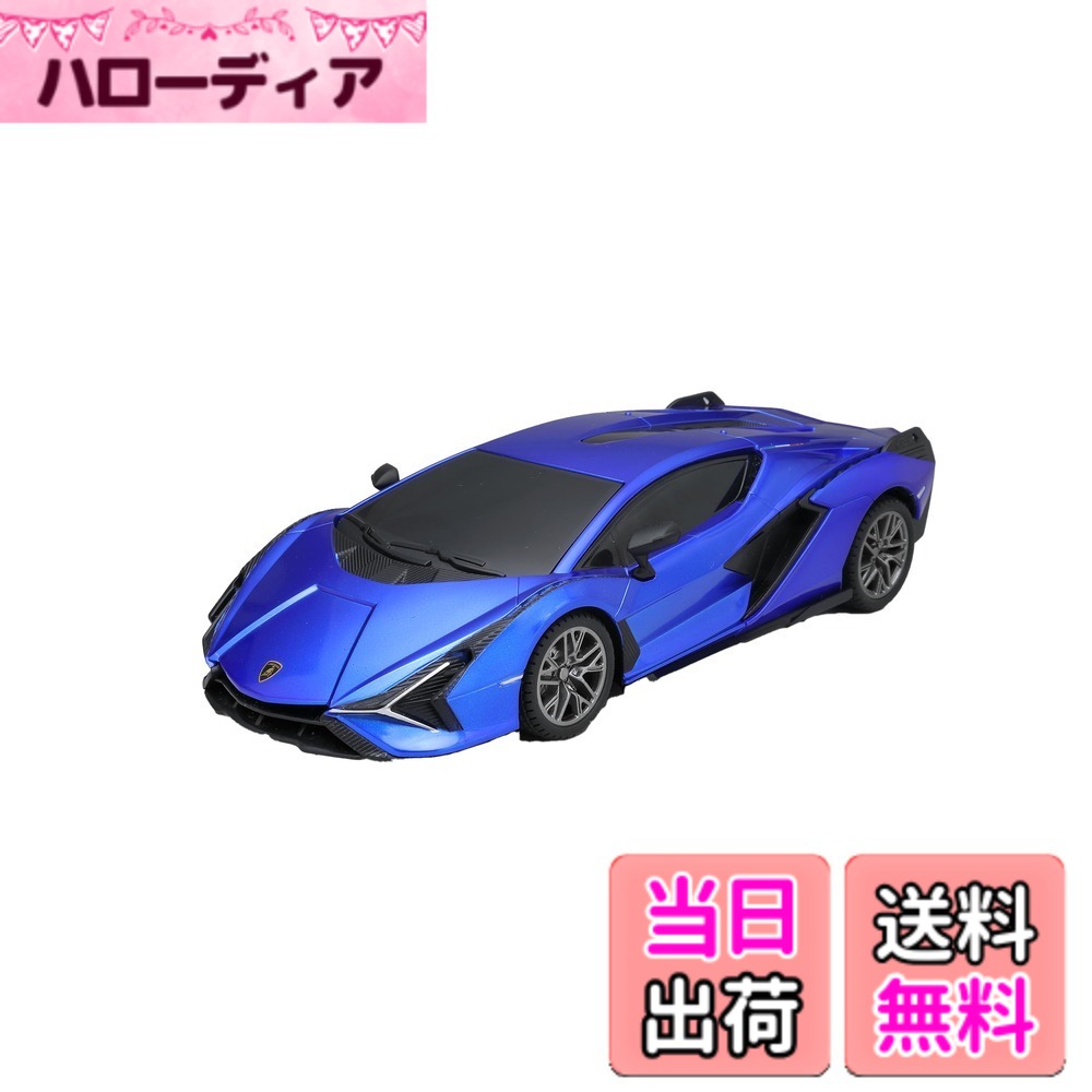 商品情報商品の説明商品紹介 - 安全警告 該当なし主な仕様 Toy vehicle form: 乗用車brIncluded components: なしbrModel year: 2024