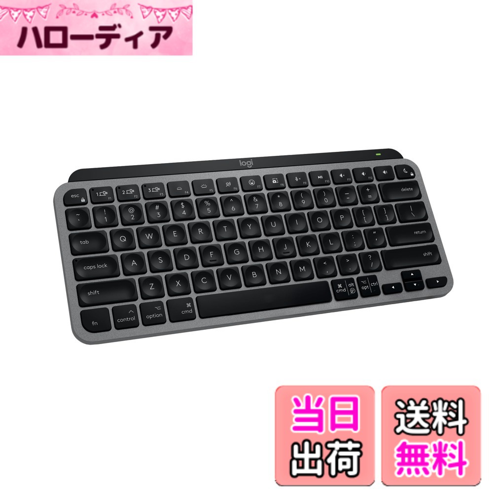 商品情報商品の説明滑らかな打鍵感と優れた応答性 MXシリーズの高機能ワイヤレスキーボード「MX KEYS mini」にfor Macモデルが登場！ 人気の「MX KEYS mini(KX700)」の魅力はそのままに、Macユーザー向けにデザ...