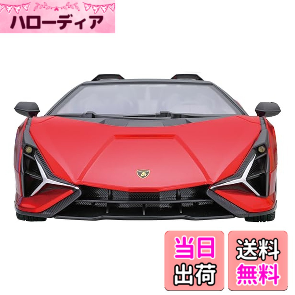 商品情報商品の説明商品紹介 - 安全警告 該当なし主な仕様 本体/単三乾電池x5本（電池別売り）コントローラー/単三乾電池x2本（電池別売り）