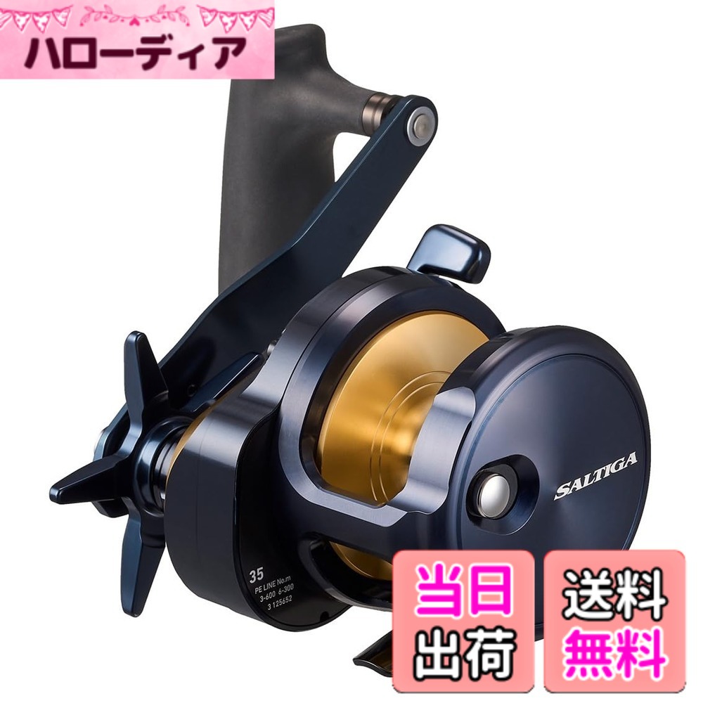 商品情報商品の説明ジギングベイトシリーズに大型サイズが登場！ より過酷な状況に対応するため基本性能は「HYPERDRIVE DESIGN」で磨き込み、強靭な巻上げ性能を実現。 また、このサイズで重視される最大ドラグ力は、「実釣時を想定した1...