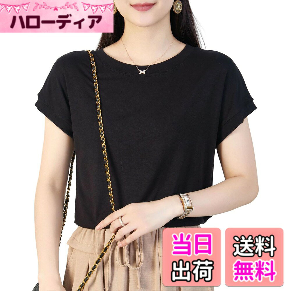 商品情報商品の説明主な仕様 【シンプルでおしゃれ】サイズ：M、L、XL。この無地半袖Tシャツは、その洗練されたカットとエレガントなデザインで、一枚で着てもシンプルで飽きない。重ね着ができるのが特徴で、コーディネートの幅が広がります。【夏にぴ...