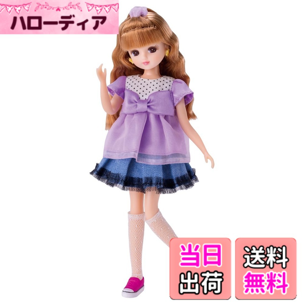 商品情報商品の説明商品紹介 大きなリボンがかわいいふんわりトップスにデニムのスカート。ハーフアップにしたヘアスタイルにふんわりシュシュをつけたリカちゃんです。 大きなリボンが特徴のふんわりとしたトップスと、黒チュールがアクセントのデニム素材...