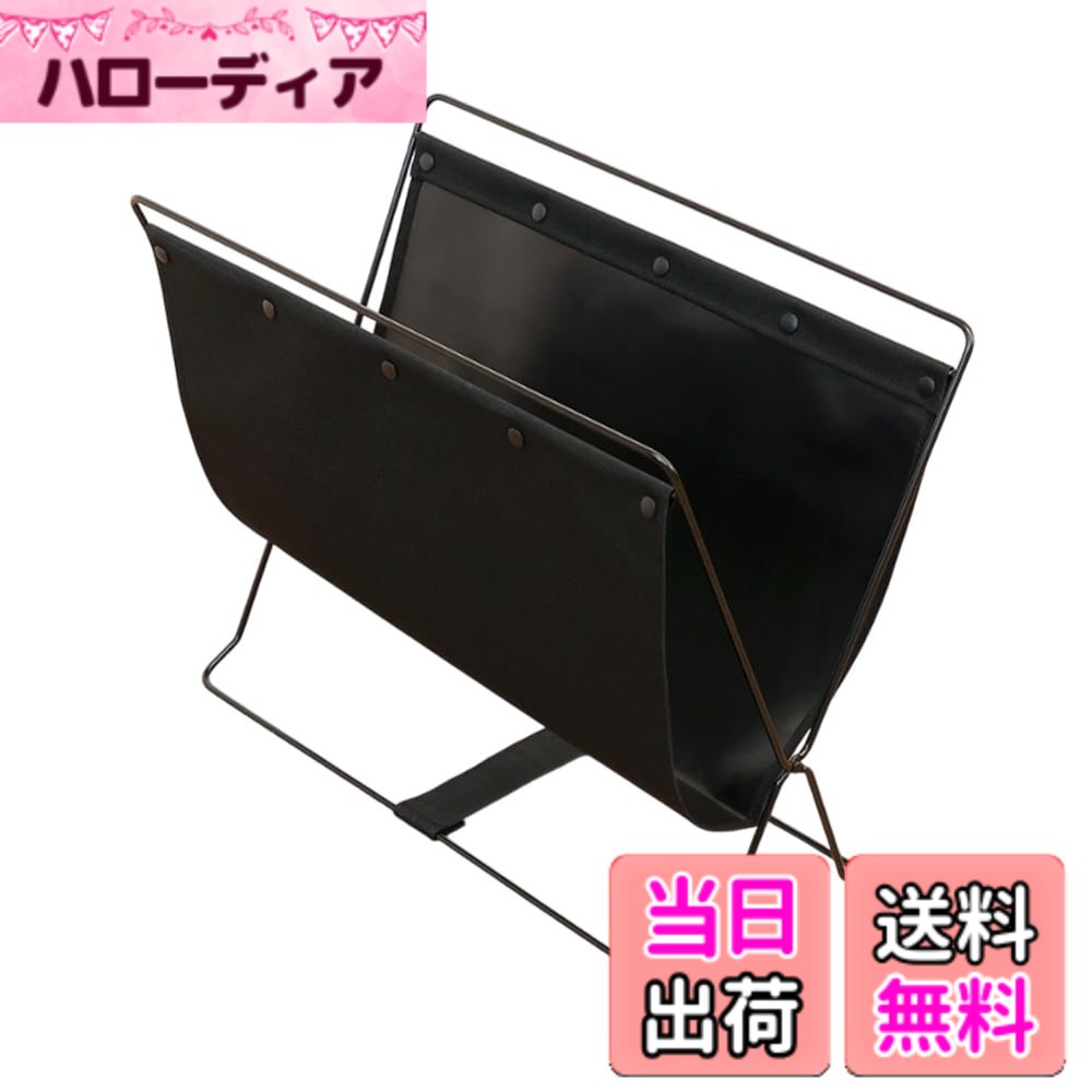 商品情報商品の説明たたんでも脚が自立するのでコンパクト収納が可能！ 折りたたみ後も脚が自立するので、収納しやすく使いやすい。 便利な持ち手がついているのでラックの移動もラクラク。 裏地はPVCで汚れが落ちやすく、お手入れも簡単です。 インテ...