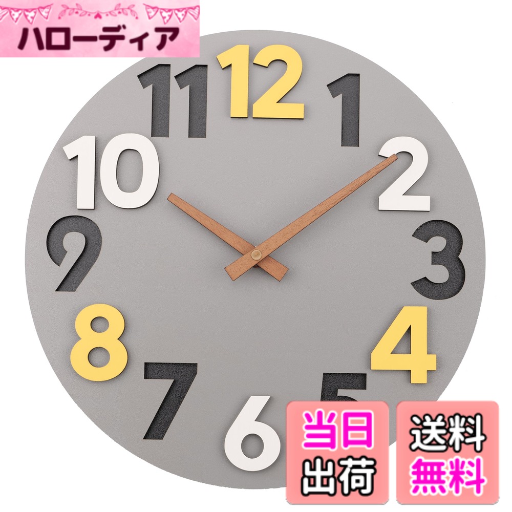 商品情報商品の説明●メーカー：1年 ●時刻を自動で修正する電波時計 ●音が静かな連続秒針 ●文字盤木製MDF 中密度繊維板，ナチュラルさにこだわった木製の針 ●立体的な凹凸透かし彫りの数字主な仕様 メーカー：1年機能：時刻を自動で修正する電...