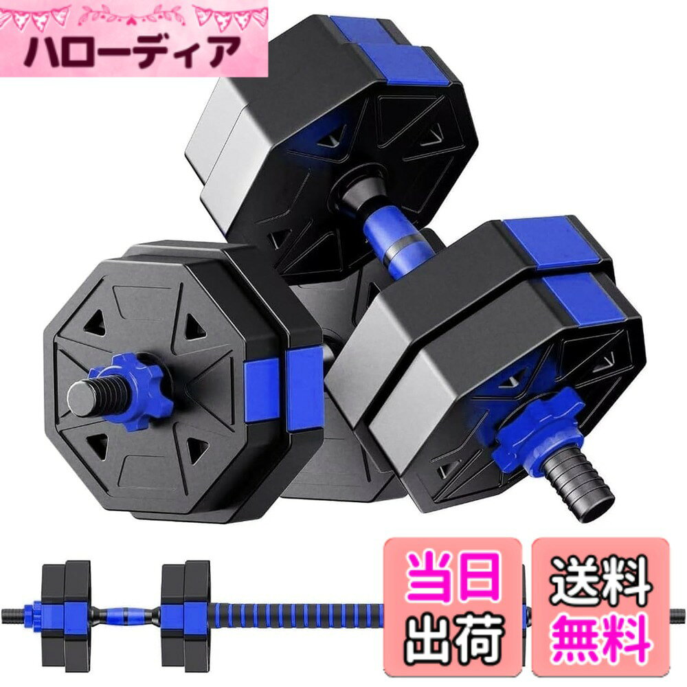 商品情報商品の説明主な仕様 2000年以来、Taimonikは、プロスポーツ＆アウトドア 用品の製造と開発に焦点を当てています。Taimonikは、プロスポーツ＆アウトドア 用品の世界的なサプライヤおよびプロバイダです。G スポーツJPはプ...