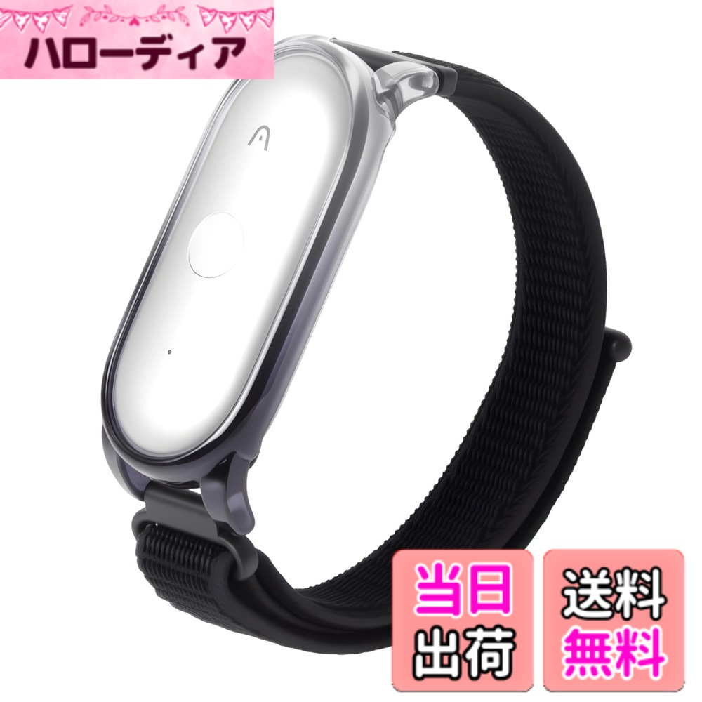 商品情報商品の説明説明 EMION For PLAUD NotePin AI ボイスレコーダー専用ナイロンリストバンド！腕時計のように手首に装着でき、ビジネス会議、日常外出、アウトドア活動など多様なシーンで、録音やメモ機能をいつでも手軽に活...