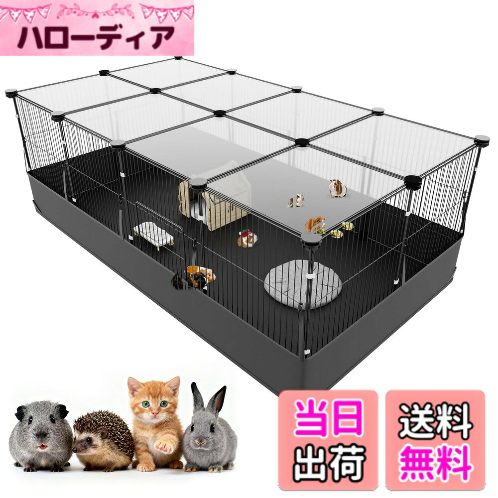 商品情報商品の説明主な仕様 【防水&お手入れ簡単マット付き｜水拭きOKで清潔持続】 防水性の高いマットは、ペットの快適な環境を維持しながら、お手入れもラクラク。四隅の厚みと耐摩耗設計で耐久性も抜群。万が一の汚れもサッと拭くだけで、いつも清潔...