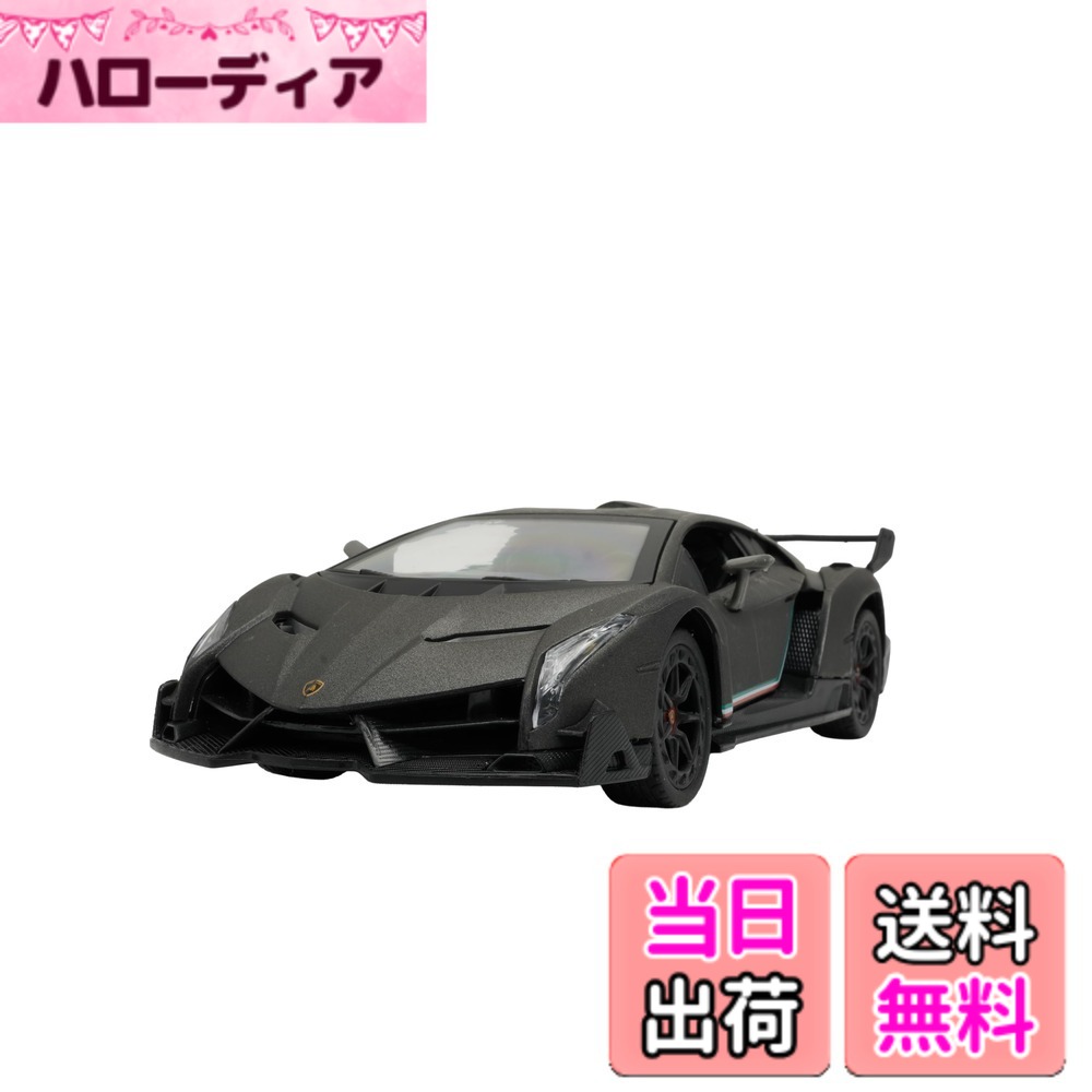 商品情報商品の説明商品紹介 ランボルギーニ創立50周年記念モデル 『ランボルギーニヴェネーノ』が1/24スケールR/Cで登場！ 安全警告 該当なし主な仕様 ランボルギーニ創立50周年記念モデル『ランボルギーニヴェネーノ』が1/24スケールR...