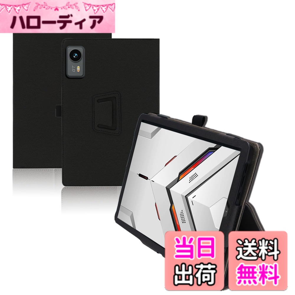 商品情報商品の説明主な仕様 【対応機種】Headwolf Fpad8/Headwolf Titan 1 8.8インチ タブレット 専用カバーです。誤発注のおそれがありますので、ご註文の際に型番をご確認ください。【全面保】高級素材を採用し、外...