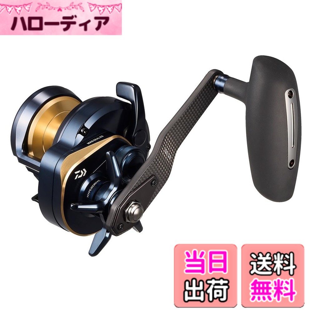 商品情報商品の説明SALTIGA 10シリーズにスロージギングSPモデルのSJモデルが登場！　 大型青物や根魚、中深海などの過酷なオフショアジギングシーンに対応するため、SALTIGA 10はとにかくコンパクトで堅牢なジギングリールに仕上げ...