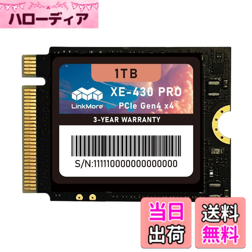 商品情報商品の説明主な仕様 M.2 2230 コンパクトフォームファクター − サイズをご確認ください:M.2 2230 NVMe SSDを必要とするデバイス用に設計されています。 M.2 2280スロットには対応していません。 ご購入前に...