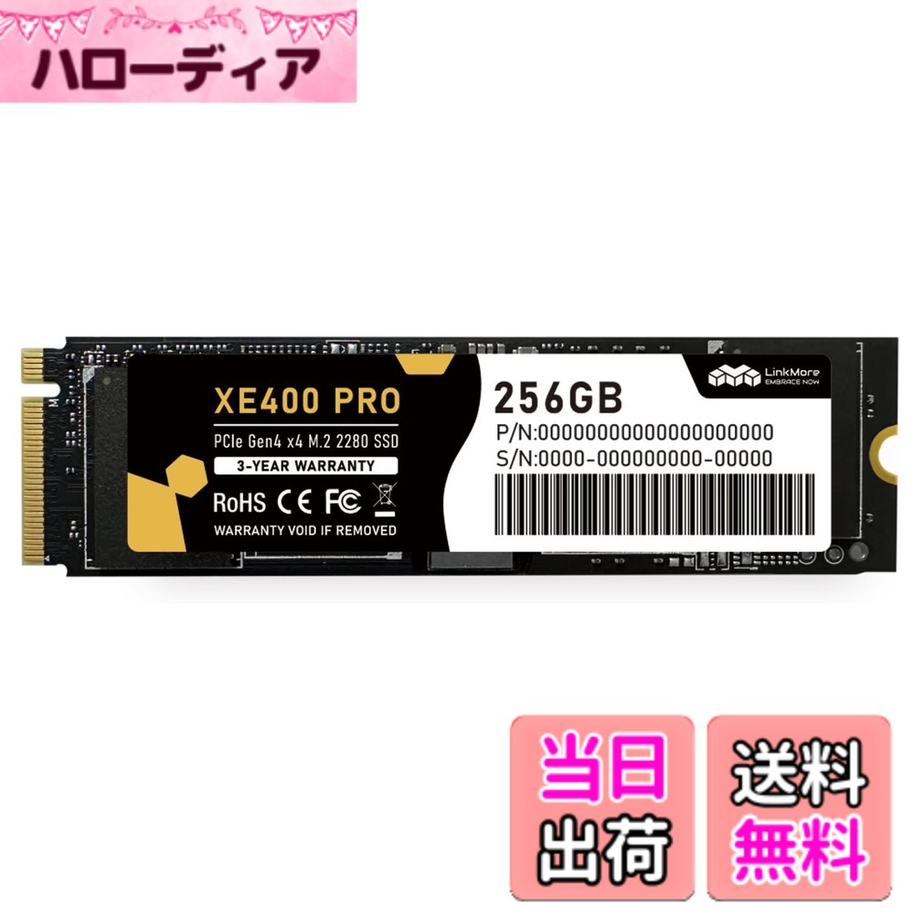 商品情報商品の説明主な仕様 容量：256GB / SSDフォームファクター：M.2 2280brインターフェース：NVMe PCIe Gen4x4br最大読取り速度：3600MB/s、最大書込み速度：1500MB/sbrMAC関連製品には対...
