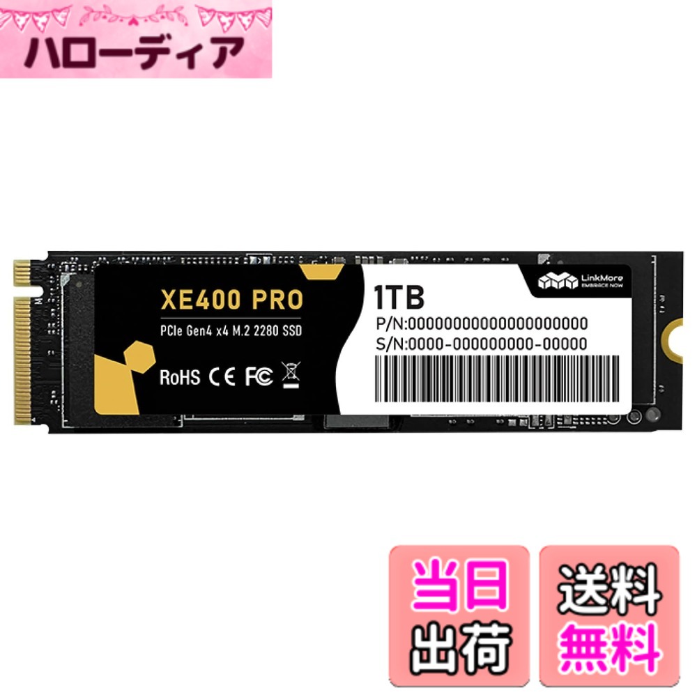 商品情報商品の説明主な仕様 容量：1TB / SSDフォームファクター：M.2 2280brインターフェース：NVMe PCIe Gen4x4br最大読取り速度：4900MB/s、最大書込み速度：3900MB/sbrMAC関連製品には対応し...