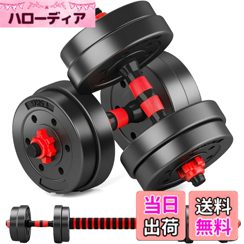 商品情報商品の説明主な仕様 2000年以来、Taimonikは、プロスポーツ＆アウトドア 用品の製造と開発に焦点を当てています。Taimonikは、プロスポーツ＆アウトドア 用品の世界的なサプライヤおよびプロバイダです。G スポーツJPはプ...