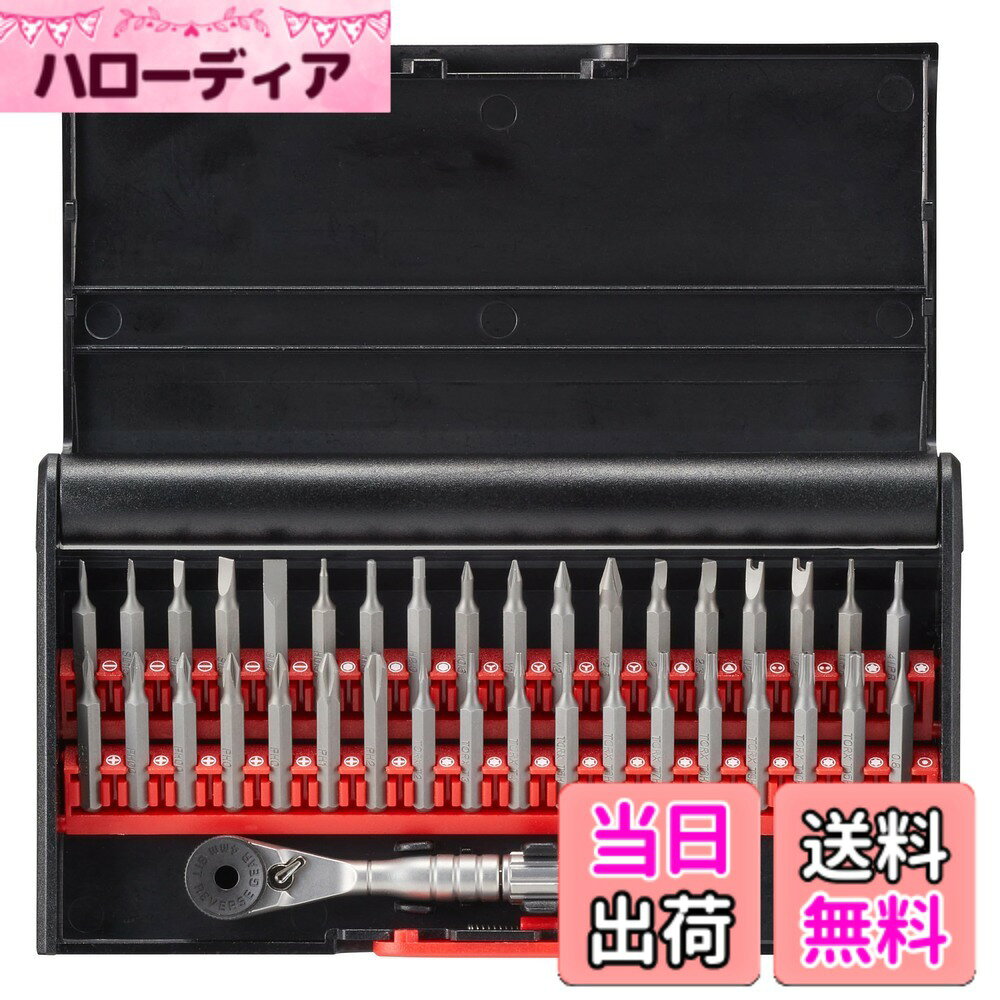 商品情報商品の説明【用途】 精密機器などのメンテナンスに 【特徴】 ●52ギア精密ミニラチェット。 ●36本の精密ビットをセット。工業用特殊合金鋼、高精度な加工＆焼入れ。 ●錆に強いステンレス製、早回しダイヤル付き、ビットの交換はマグネット...