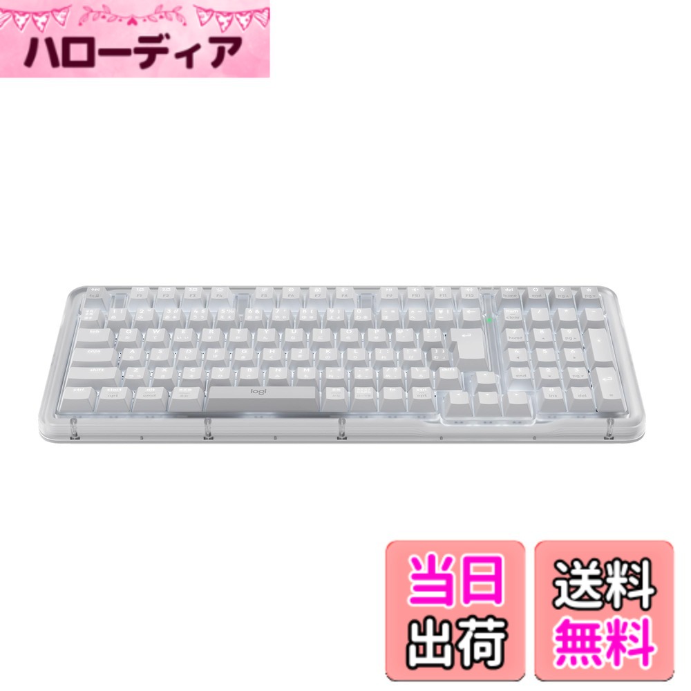 商品情報商品の説明指先に伝わる感触と打鍵音の心地良さ。 「K98M」は、ロジクール製品で初めてガスケットマウント構造を採用したメカニカルキーボードです。ロジクール独自開発の「UniCushion ガスケット」を搭載することで、ガスケット特有...