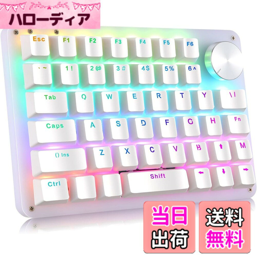 商品情報商品の説明ゲーミングキーボード 左手デバイス主な仕様 【片手操作で作業効率UP】45キー＋1ダイヤルを搭載。最大4つの機能グループを用途別に設定可能。イラスト制作では「やり直し」「消しゴム」、ゲームでは常用コマンドを登録すれば、操作...