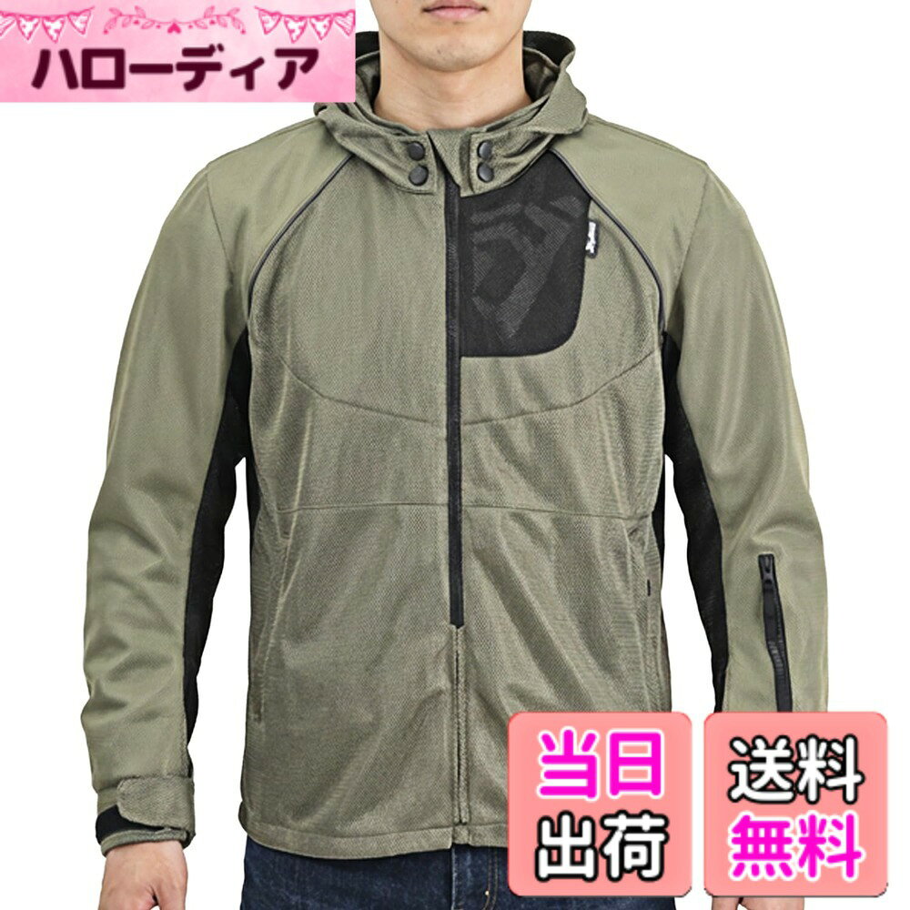 商品情報商品の説明軽さと強さを兼ね備えた、2種メッシュ採用のフルメッシュパーカー。 熱気がこもりやすい夏場のライディングでも、風をしっかり取り込み、軽やかで涼しい着心地を実現。 本体にはライトウェイトメッシュを採用し、軽量で動きやすい仕上が...
