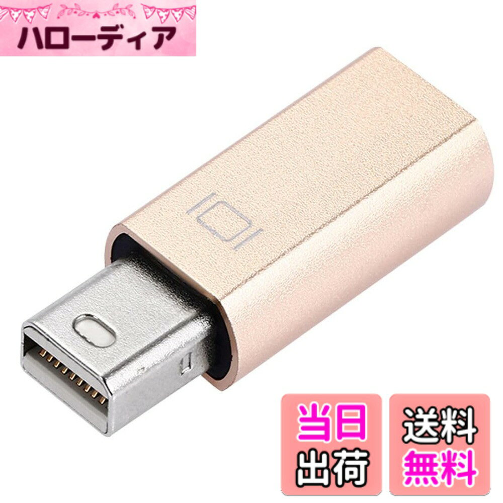 商品情報商品の説明Micro USB 2.0オスto USB - C USB 3.1タイプCメス延長データケーブルfor MacBookタブレット携帯電話 長さ: 10 cm タイプCコネクタは、新しいデザインのUSB 3.1 リバーシブル...