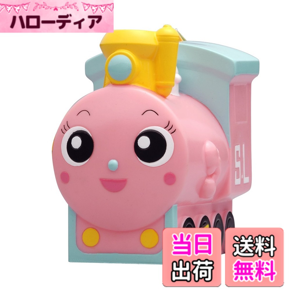 商品情報商品の説明アンパンマンの定番ソフトビニール製人形がリニューアル、新たに「大集合!ほかほかピープーシリーズ」となり登場!「大集合!ほかほかピープーシリーズ ぽっぽちゃん」は、大きさ約110mmサイズで再現された、アンパンマンのソフビフ...