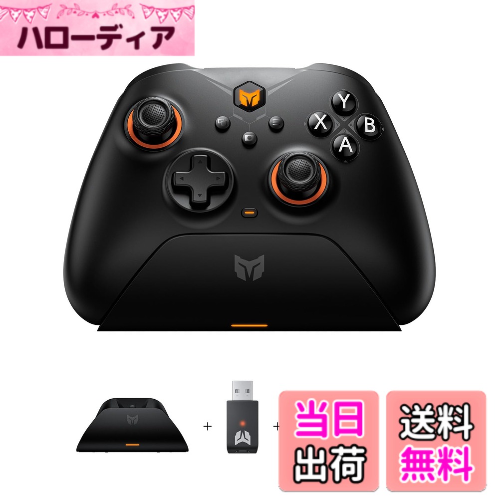 商品情報商品の説明主な仕様 コントローラ【ホールジョイスティック】新世代のホール効果ジョイスティックは、正確性を保ち、ドリフトから守ります。 ショート、ミドル、ハイの 3 ペアのサムスティック。 【アンチデッドゾーンアルゴリズム】BIGBI...