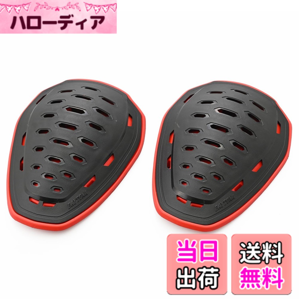 商品情報商品の説明2層構造で衝撃を分散するハイブリッドプロテクター。 表面には、防護用の高剛性PPハードジェルを採用。 内部のハニカムリブが衝撃を効率よく拡散し、裏面のスマート高分子PUソフトシェルへ伝わる衝撃を抑えます。 点で受けた衝撃を...