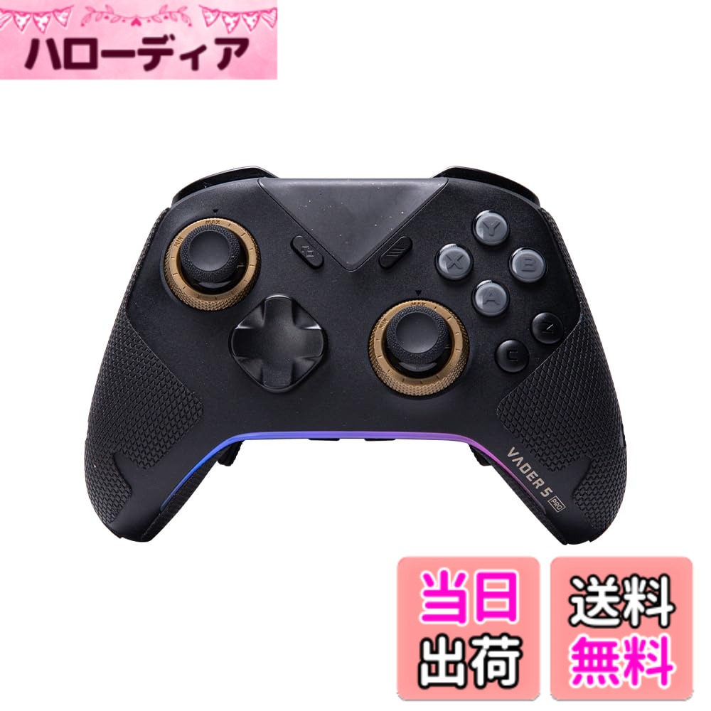 商品情報商品の説明主な仕様 【 グリップ力を進化 & 全面保護 】FLYDIGI VADER 5 PRO / VADER 5S コントローラー 専用の滑り止めグリップです。0.5mm極薄材料を採用しており、コントローラーの感触を失うことなく...