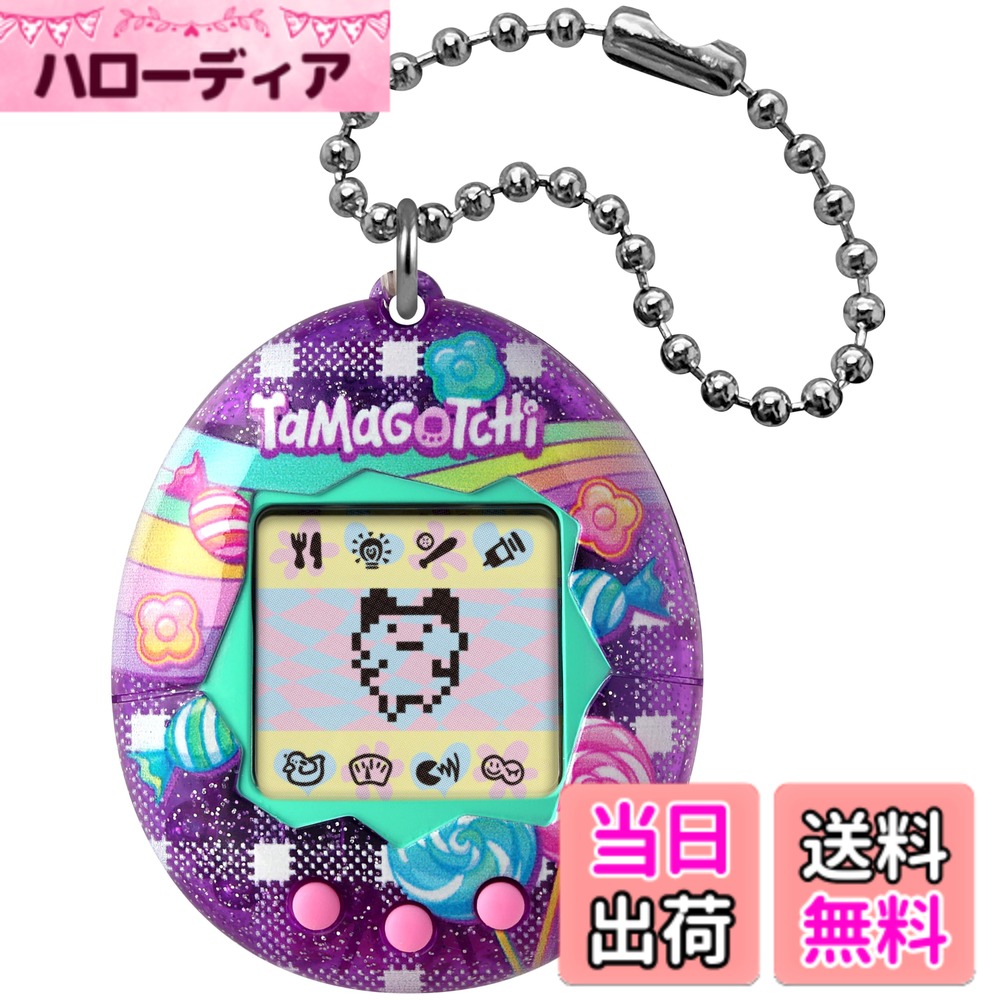 商品情報商品の説明商品紹介 Tama Candyシェルデザインのオリジナルデジタルペット! オリジナルのプログラミングで、キャラクターに餌をやったり、後片付けをしたり、面倒なときに面倒な場合はしつけたりできます。 さらに、キャラクターゲーム...