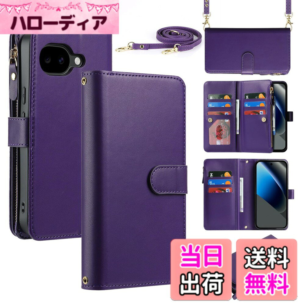 商品情報商品の説明Sailortech for Google Pixel 9a ケース 手帳型 for ピクセル 9a ケース for ピクセル 9a カバー合成PUレザー 財布型 内蔵マグネット 留め具装備カード収納 横置き機能 小銭入れ...