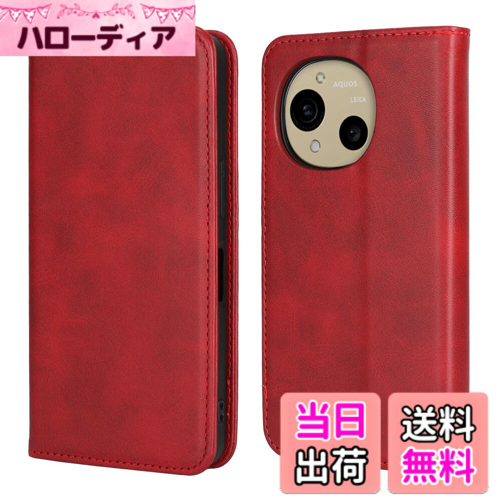 商品情報商品の説明【携帯ケース対応機種】AQUOS R11対応機種と画面サイズをよくご確認のうえ、ご購入いただけますようお願い致します。他のモデルの革製ケースが必要な場合は、タイトルの横にある[Hamanyのストアを表示]をクリックしてくだ...