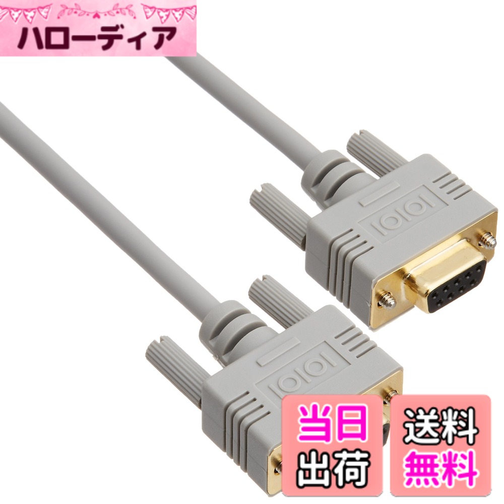 商品情報商品の説明商品紹介 ●環境に優しい鉛を含まない無鉛はんだを使用しています。●Windows95及びWindows98の「ケーブル接続」対応●インターリンク(ファイル転送ユーティリティ)を付属するPC/AT互換機(DOS/V機)、NE...