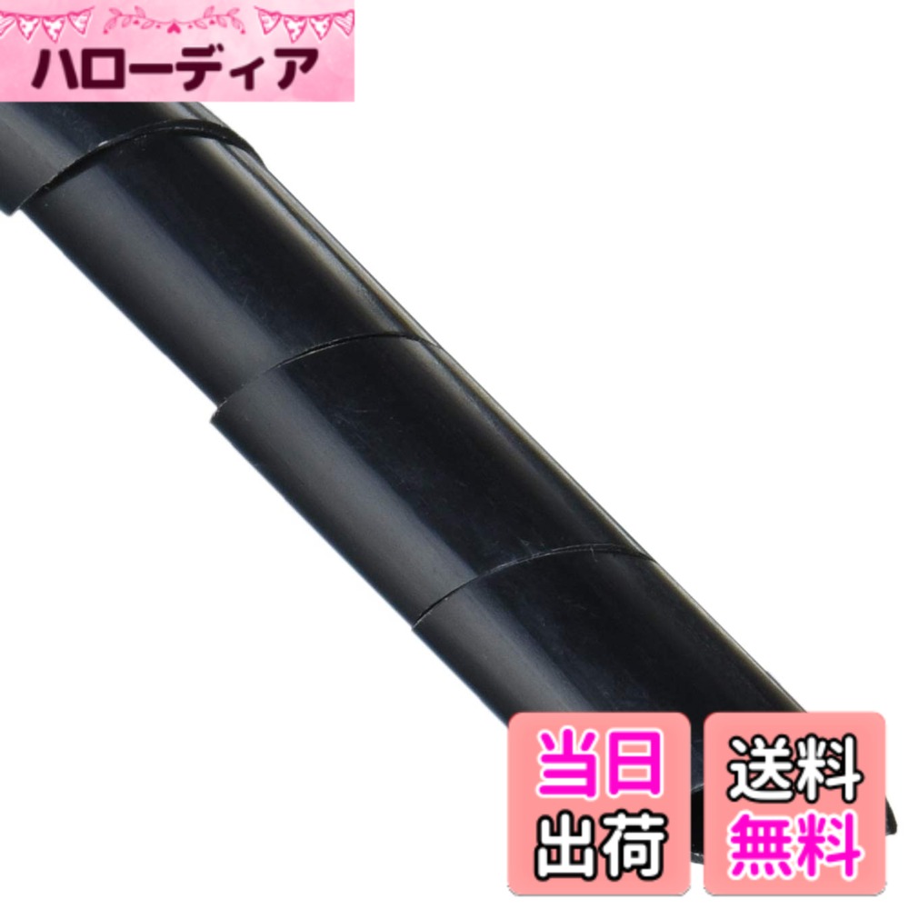 商品情報商品の説明BST12BK主な仕様 詳しくは「商品の仕様」「商品の説明」をご確認ください。まとめて巻き付けるだけで、ケーブルをすっきり整理できます。必要な長さにハサミで切ってご使用頂けます。ケーブルの長さがバラバラでも、お好きな位置か...