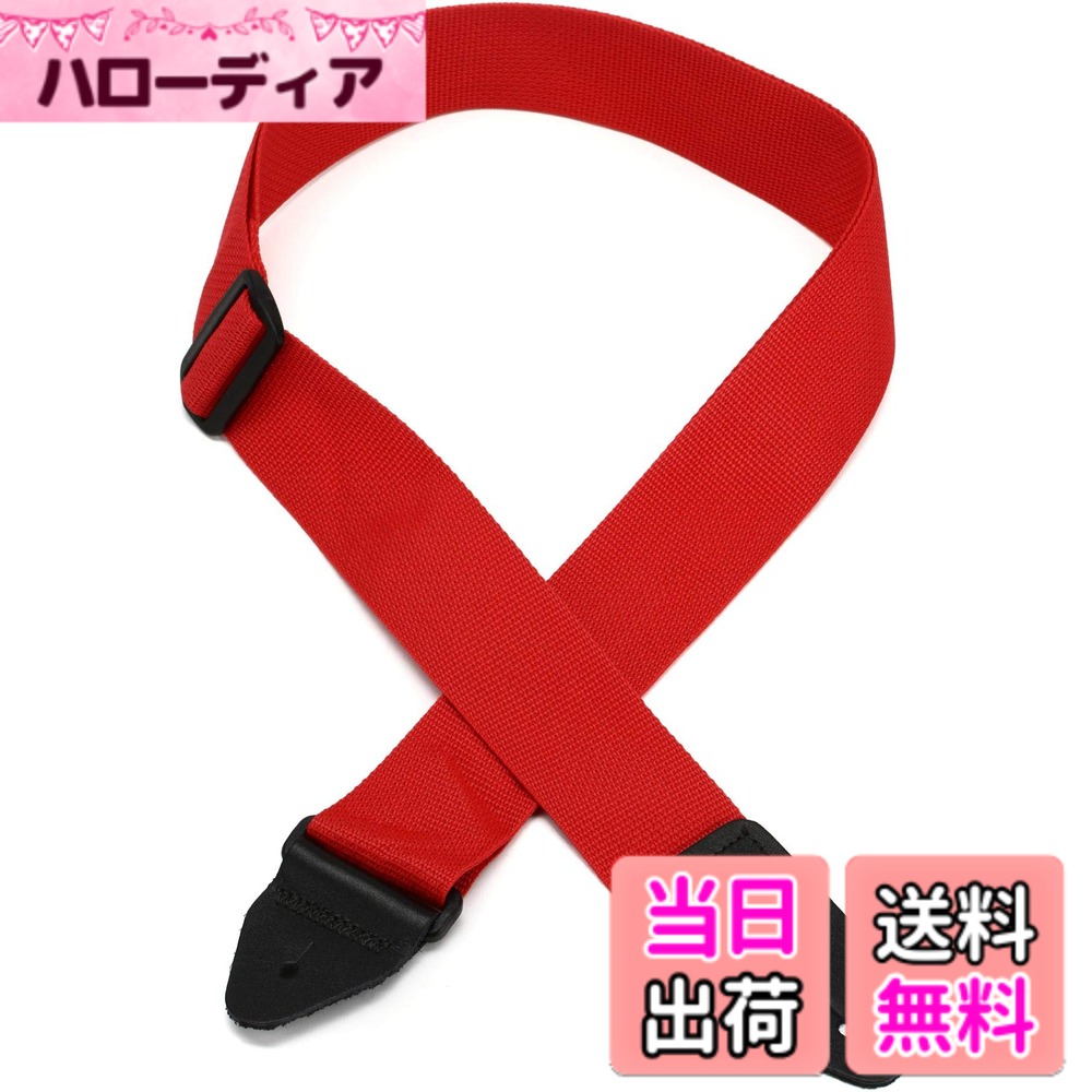 商品情報商品の説明商品紹介 数多くのギタリストに愛用されているアーニーボールのロングセラー・モデル「ポリプロ・ストラップ」。 しなやかで伸びにくく丈夫なポリプロピレンを採用。長さ調整もデルリン素材のスライド式アジャスターを装備し、スムーズに...