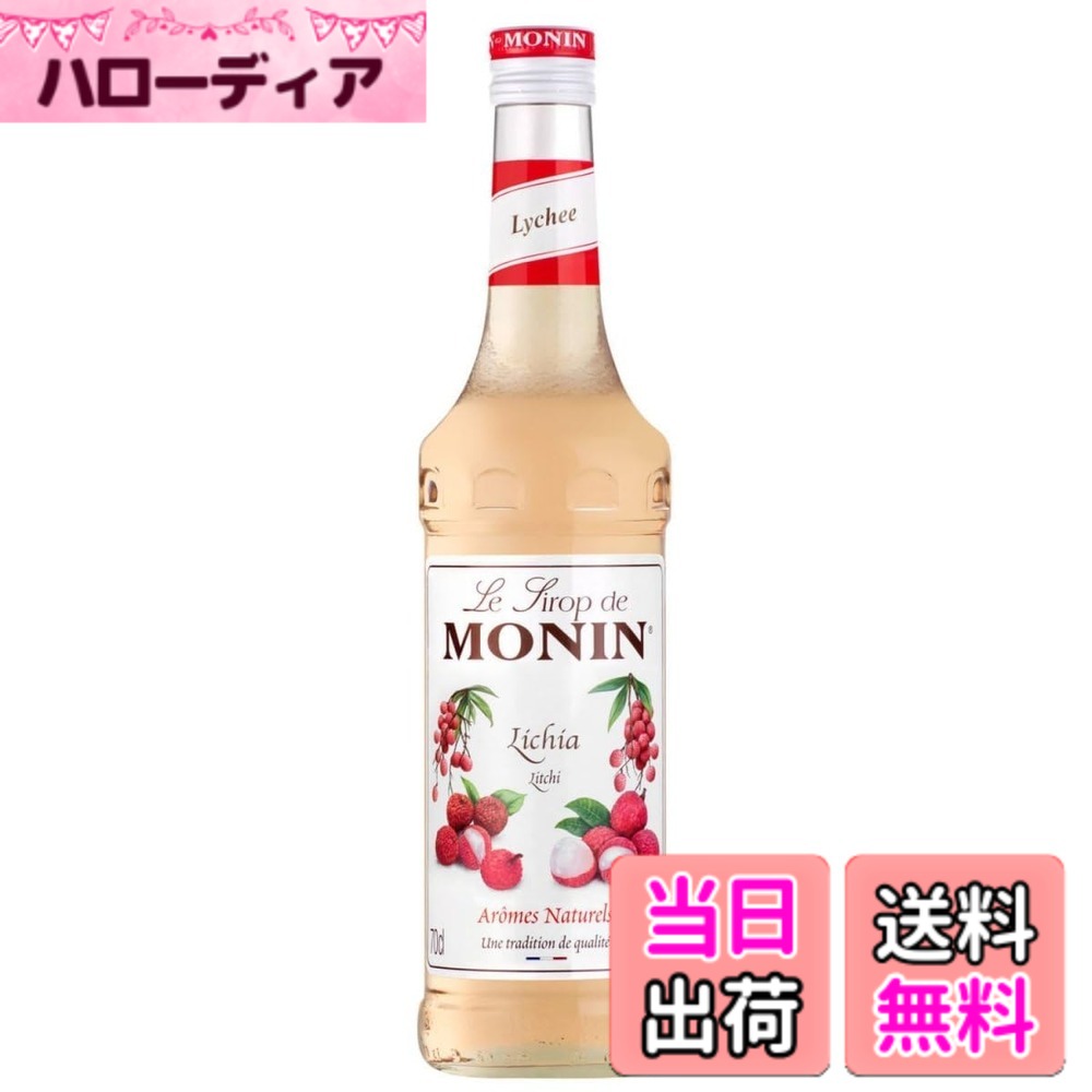 商品情報商品の説明主な仕様 高級シロップ果実・野菜系商品モデル番号: 6X000121brパッケージ重量: 1.38 kg