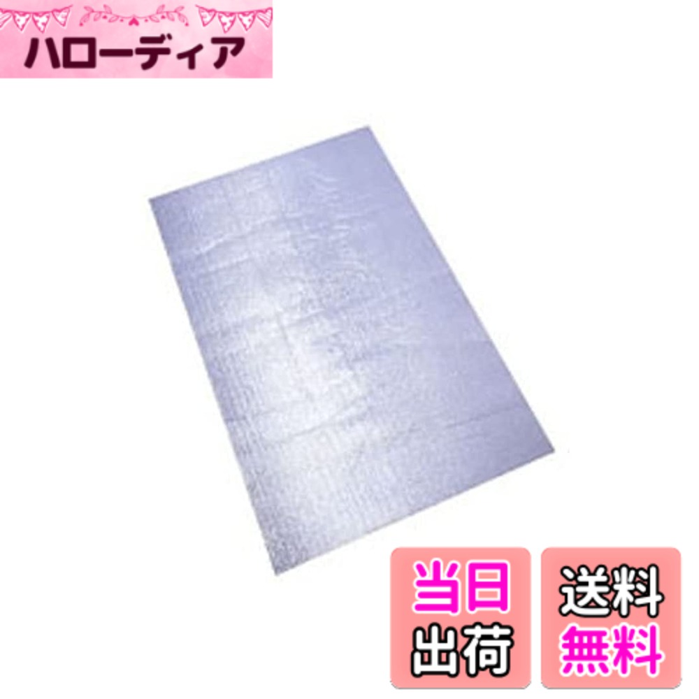 商品情報商品の説明商品の説明 ■サイズ：幅900x奥行1800x高さ2mm■重量：約160g■材質：ポリエステル（アルミ蒸着）、発泡ポリエチレン■原産国：中国【カラー】シルバーキャンピングシート(1畳)　【M−3313】' アウトドア用品ブ...