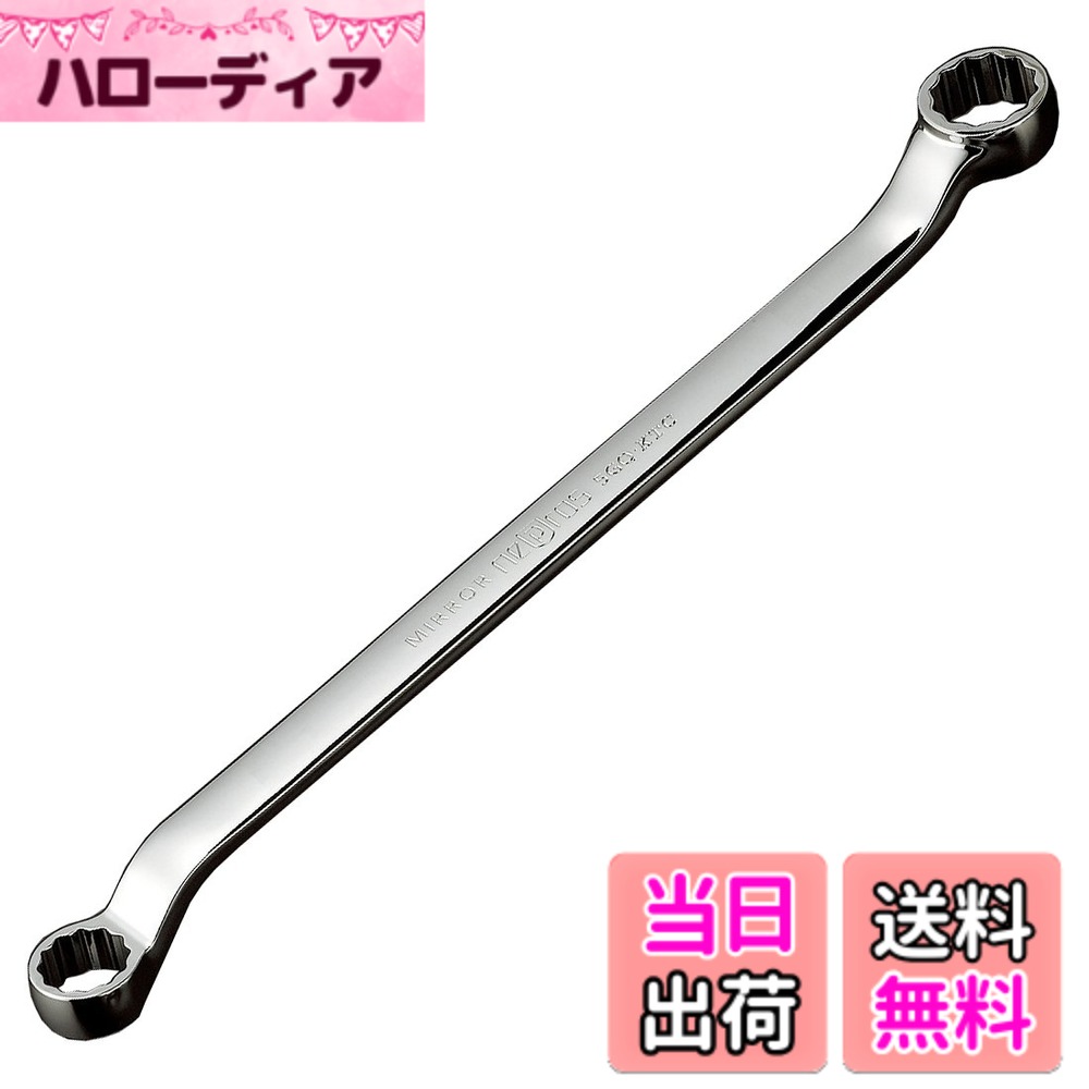 商品情報商品の説明京都機械工具(KTC)の商品です。主な仕様 S1xS2:27x30brD1:38brD2:42.5brT1:16.5brT2:18