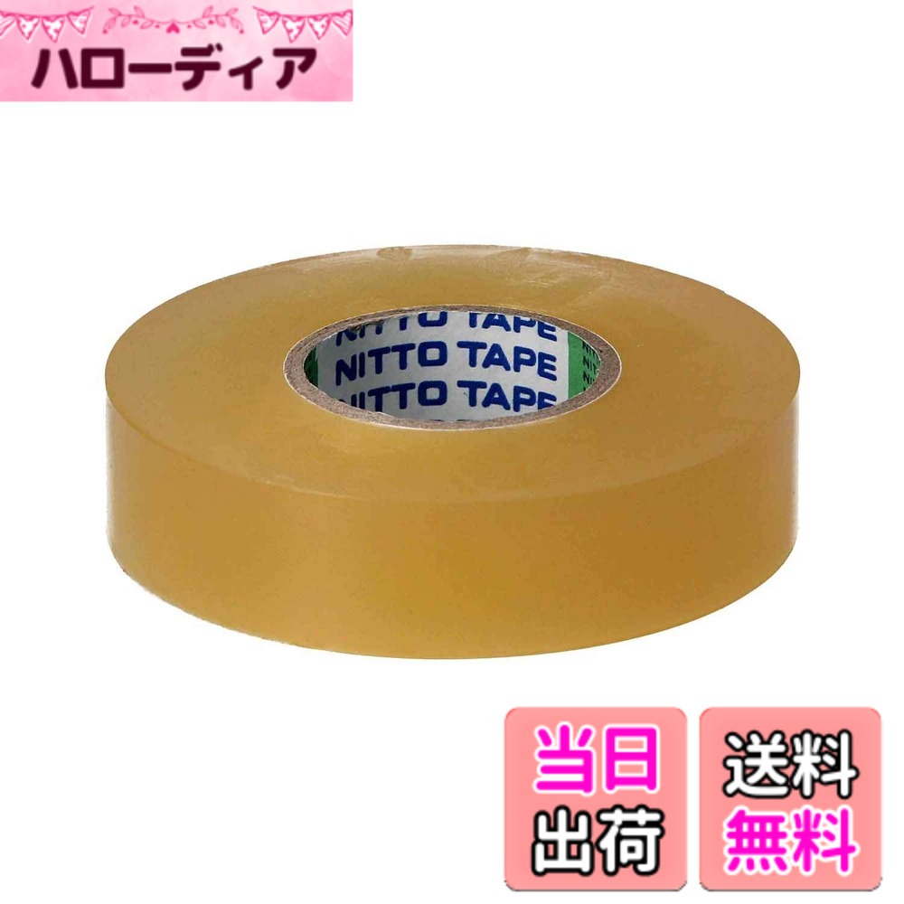 商品情報商品の説明【特長】 ●電気絶縁性に優れ、端末はがれが少なく、配線工事に適します。 ●信頼の逸品"No.21" ●電気絶縁性に優れ、施工後も特性がほとんど低下しません。 ●端末剥がれが少なく、配線工事が確実にできます。 ●各種電気のコ...