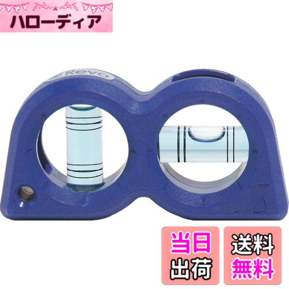 商品情報商品の説明●水平・垂直の確認で使用するレベル。 ●大型気泡管で見やすいです。 ●V溝測定面で、パイプも測定できます。 ●強力ネオジウムマグネット付です。主な仕様 水平器測量用品2016年オレンジブックシンワ　測定工具頁掲載シンワ　測...