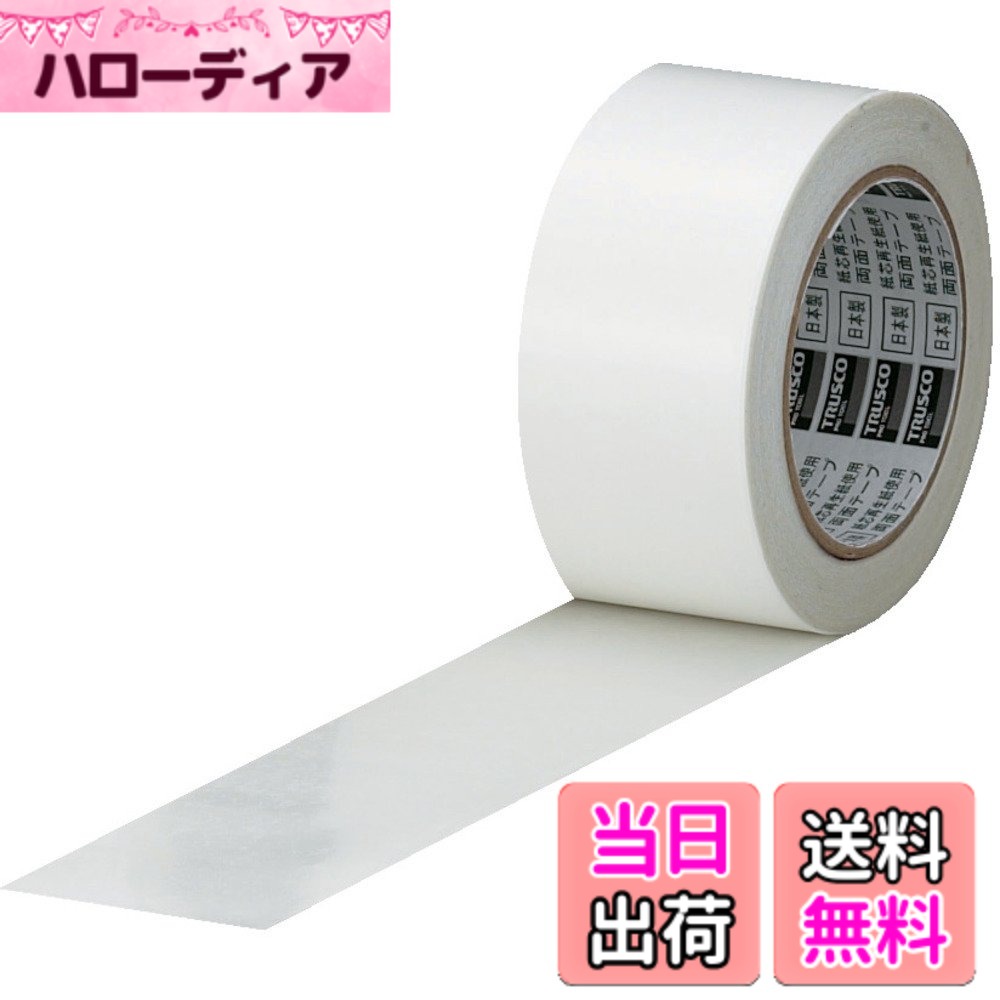 商品情報商品の説明商品紹介 ●粘着力:7.25N/10mm●手で切断可能●曲面反発性が強いタイプです。●樹脂板や金属銘板の接着やポスターやカレンダーの貼り付けにお使いください。 ●曲面反発性が強いタイプです。樹脂板や金属銘板の接着やポスター...