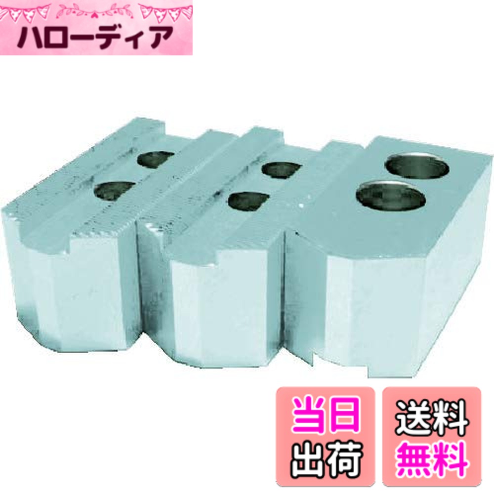 商品情報商品の説明●機械構造用炭素鋼(S45C)●修正削りが容易で、しかも適当な硬さを持っているS45C鋼を使用しています。また、再取り付け後の復元精度(芯振れ)の低下とマスタージョウの取り付けゆがみが生じる原因などの点を十分考慮して綿密な...