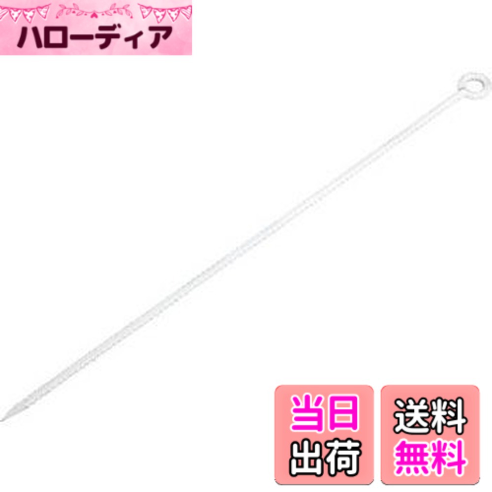 商品情報商品の説明●径:13mm、幅:55mm、内径:27mm●ロープ、ワイヤなどを地面に引っ張り固定する時に使用。●色付で目立ちます。主な仕様 首下長(mm):900br色:白質量(kg):1